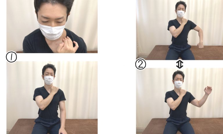 頭痛が続く！【頭のてっぺん】が痛い時の自宅での治し方薬以外の方法 『レントゲン異常なし』と言われた後の体の痛みの治しかた